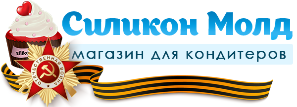 Оформление заказа